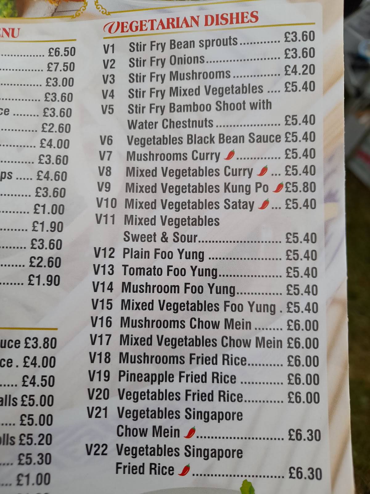 Menu at South Cave Chinese Takeaway fast food, Brough