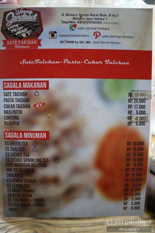 Menu at Warung Gendoed - Sate Taichan Bintaro restaurant, South Jakarta
