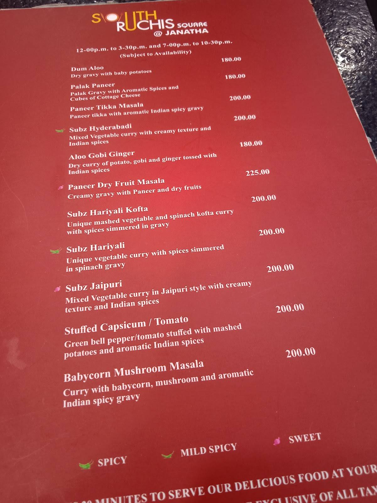 Menu at South Ruchis Square @ Janatha, Bengaluru, KG circle