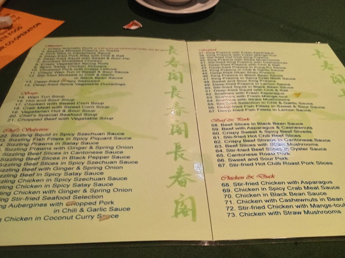 Menu at Springwater Chinese Restaurant, Nottingham