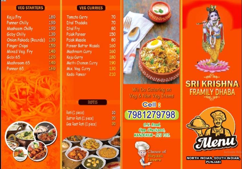 Menu at Sri Krishna Family Dhaba, Kandukur