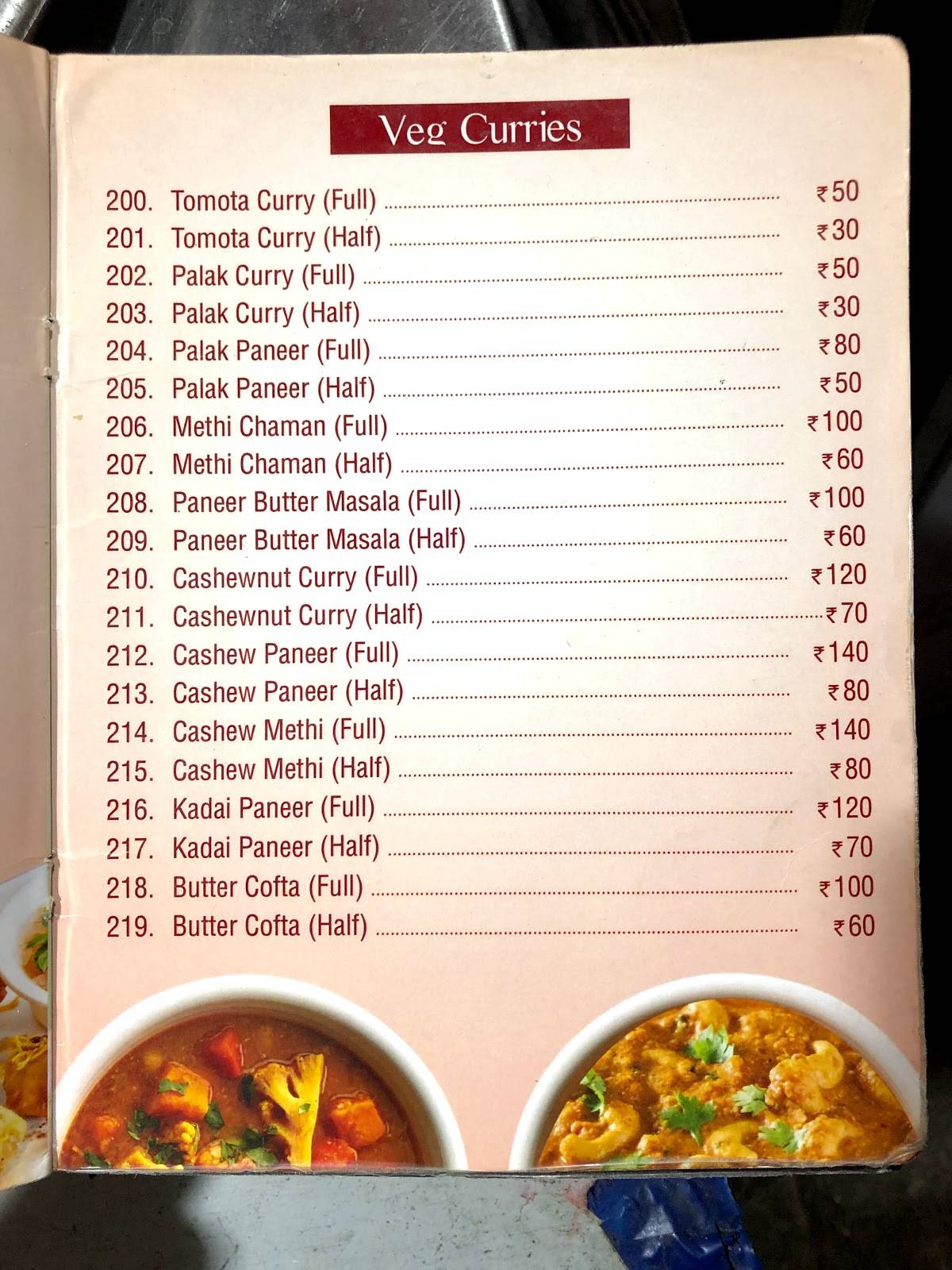 Menu at Sri Lakshmi Foods, Guntur