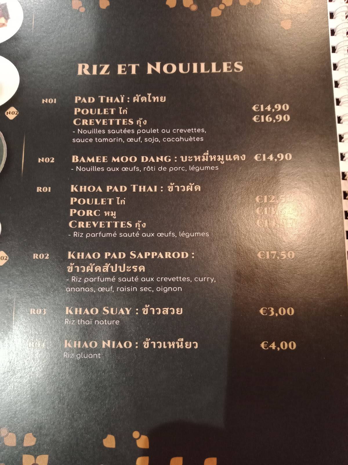 Menu au Sri Siam restaurant, Biscarrosse