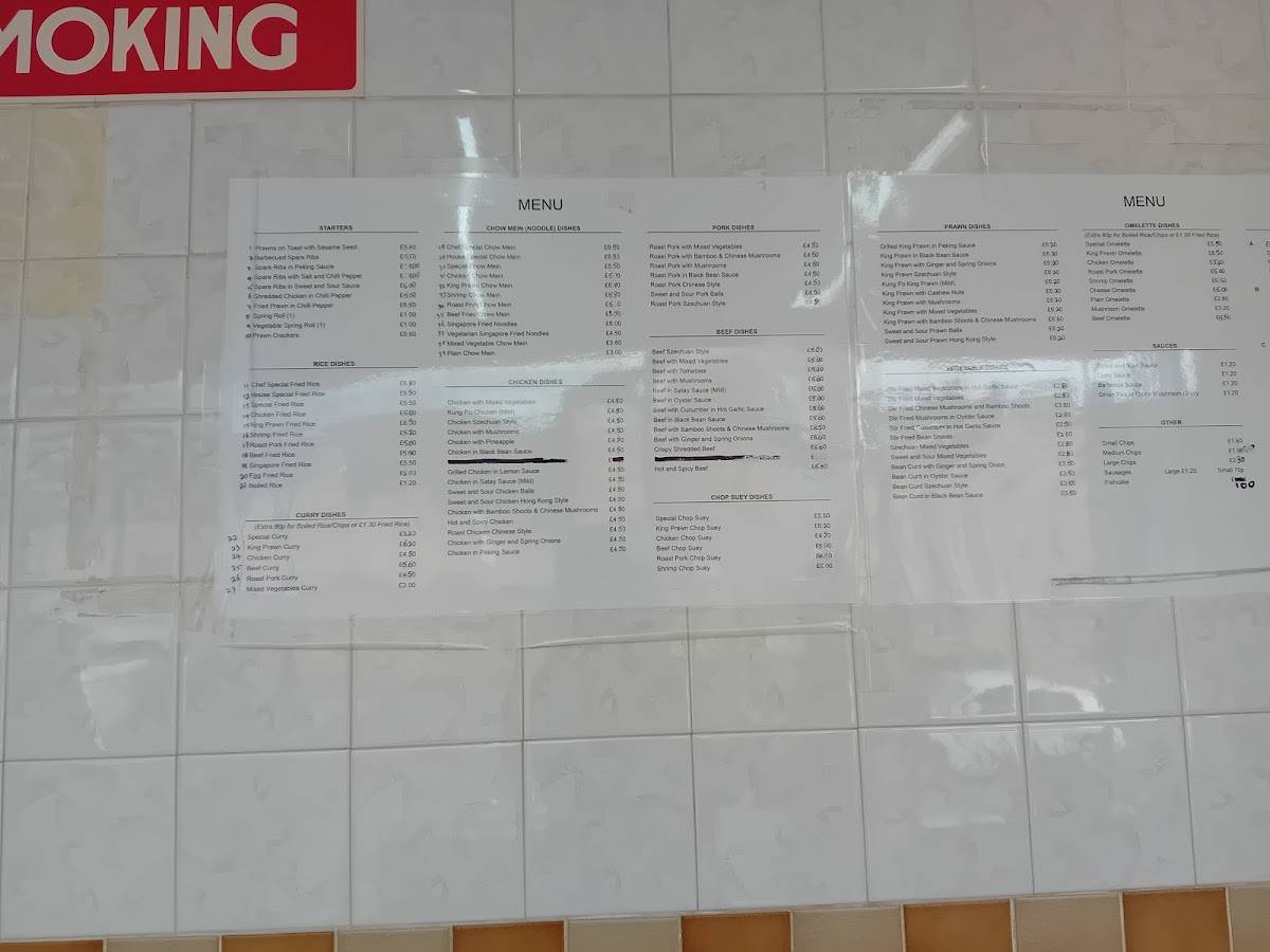 Menu at St Anne's Kitchen restaurant, Bristol