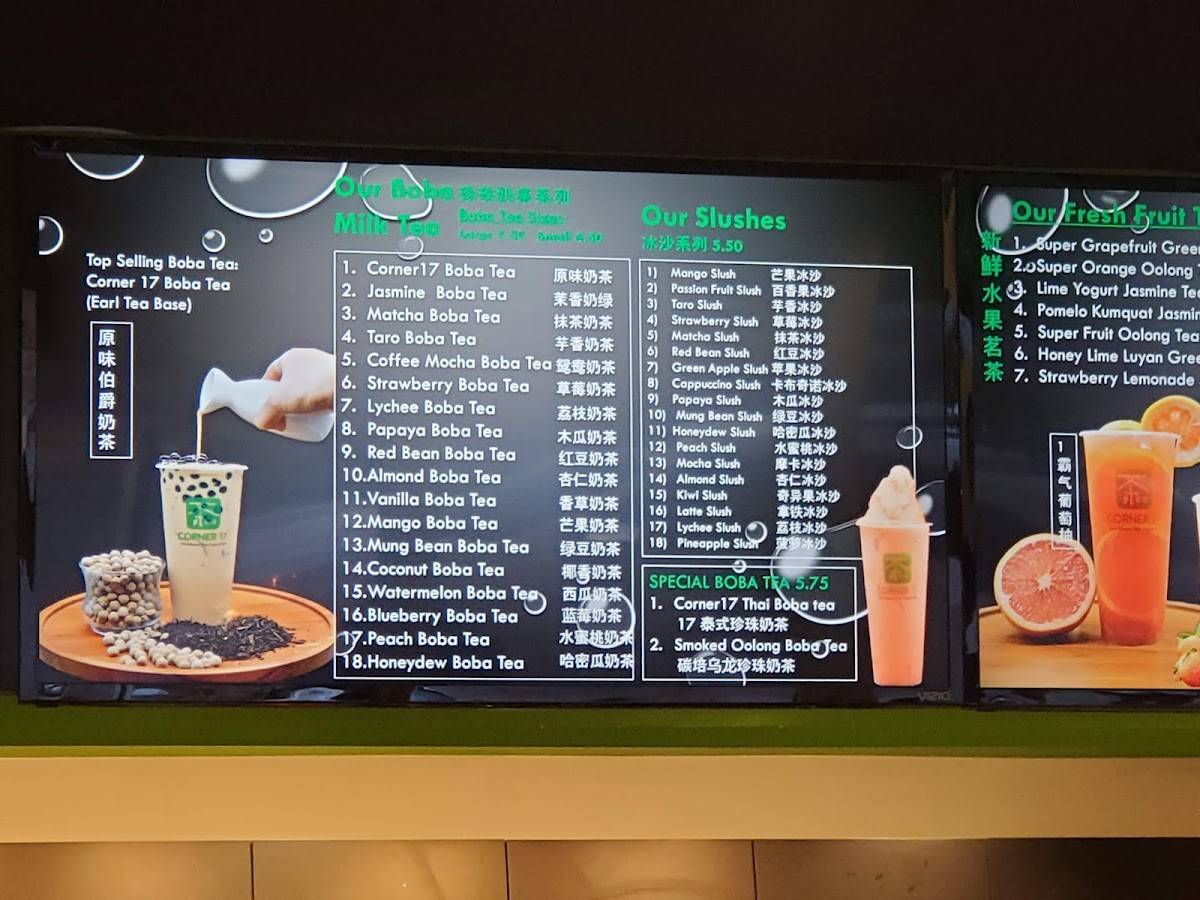 Menu at Corner 17 restaurant, University City