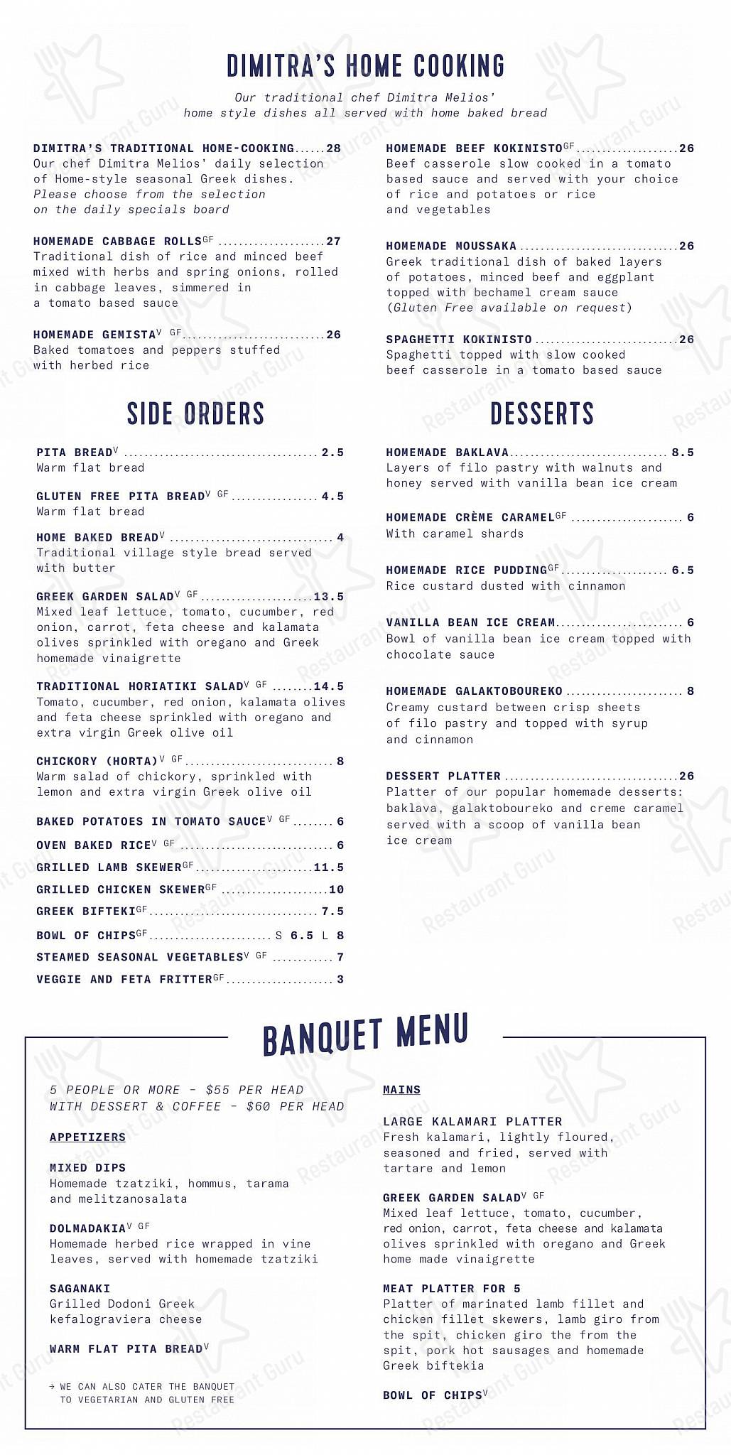 Menu at Stalactites Restaurant, Melbourne