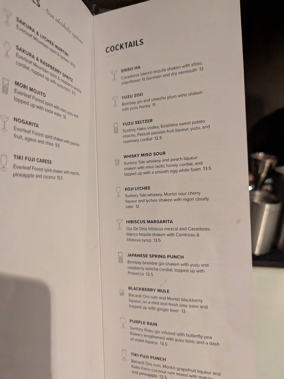 Menu at Sticks'n'Sushi Soho restaurant, London, 40 Beak St
