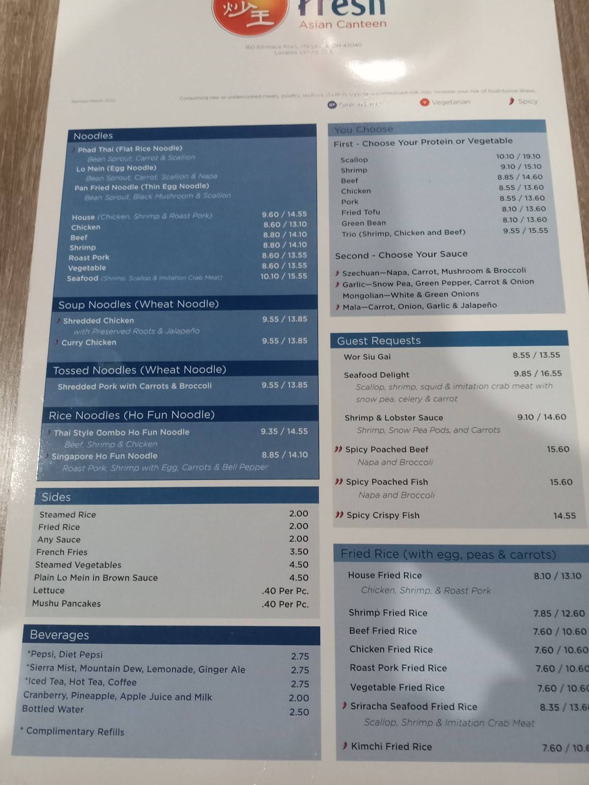 Menu at Stir Fresh Asian Canteen restaurant, Marysville