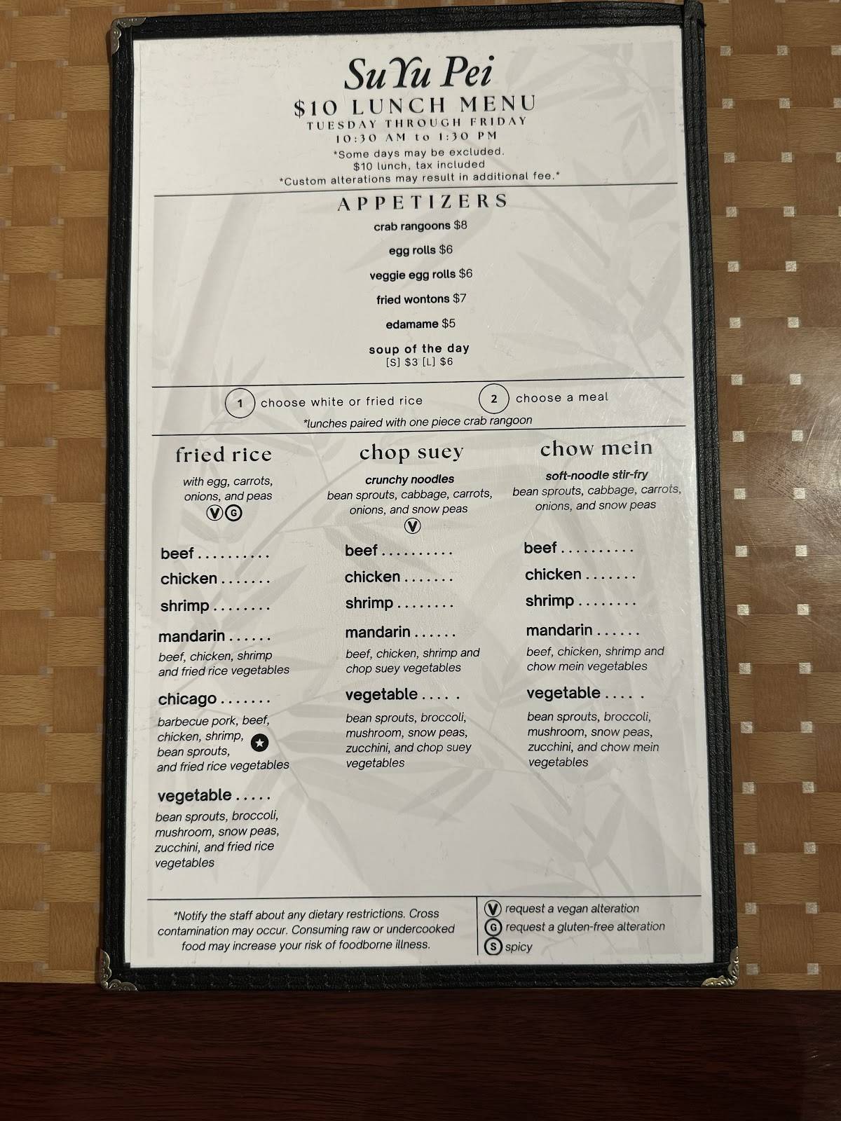 Menu at SuYu Pei restaurant, Cedar Rapids