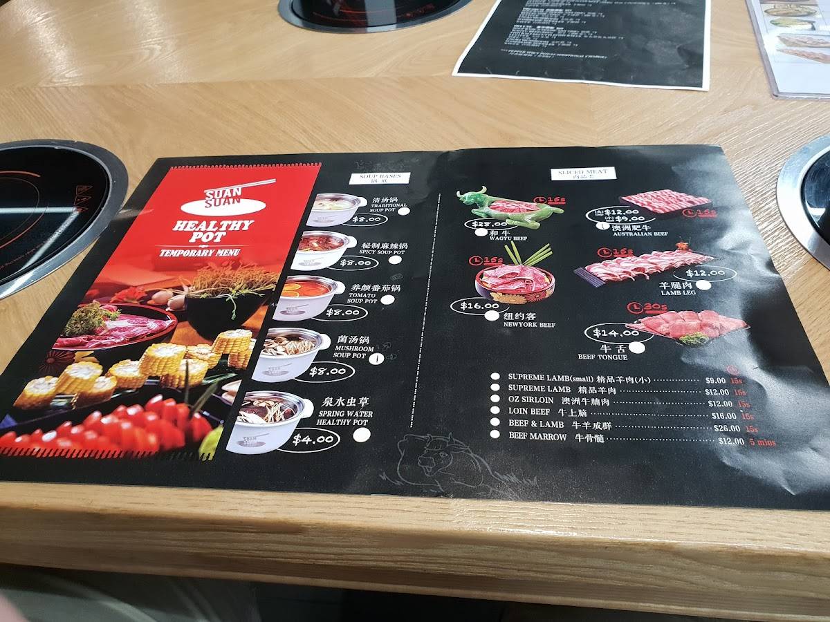 Menu at Suan Suan 涮涮牛羊 restaurant, Cairns City