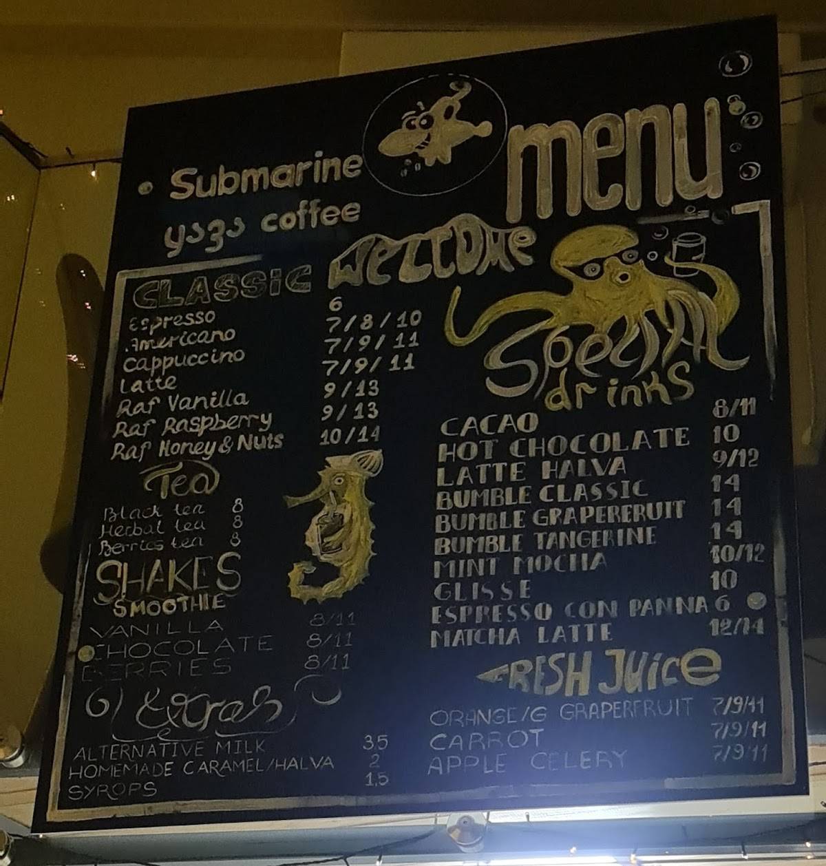 Speisekarte von Submarine coffee cafe, Batumi