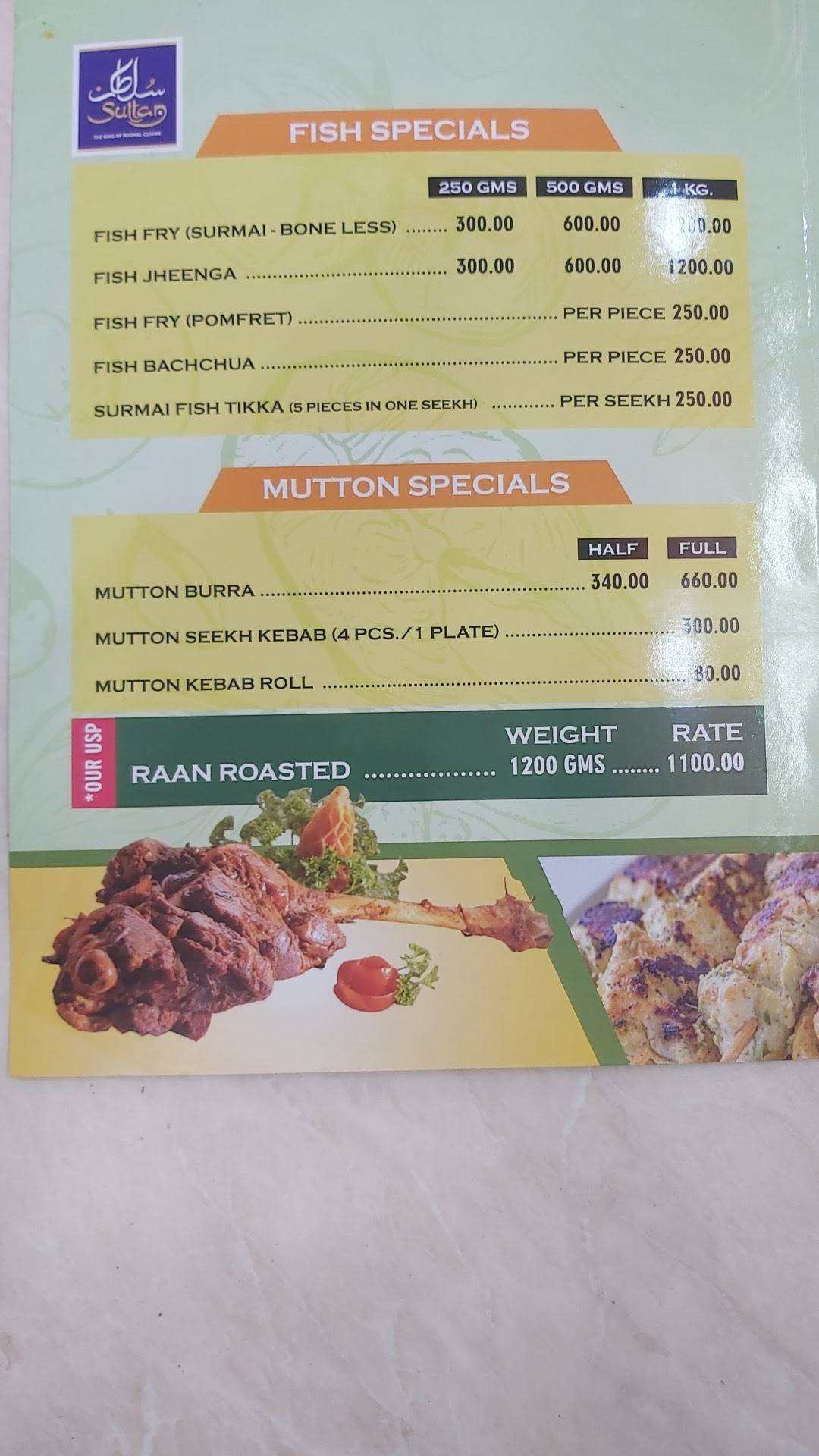 Menu at Sultan Foods, New Delhi, -A Faiz Bazar Landmark - Masjid Beri wali