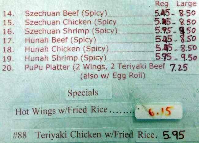 Menu at Sun Sing Express Chinese Food restaurant, Concord, 886 Concord ...