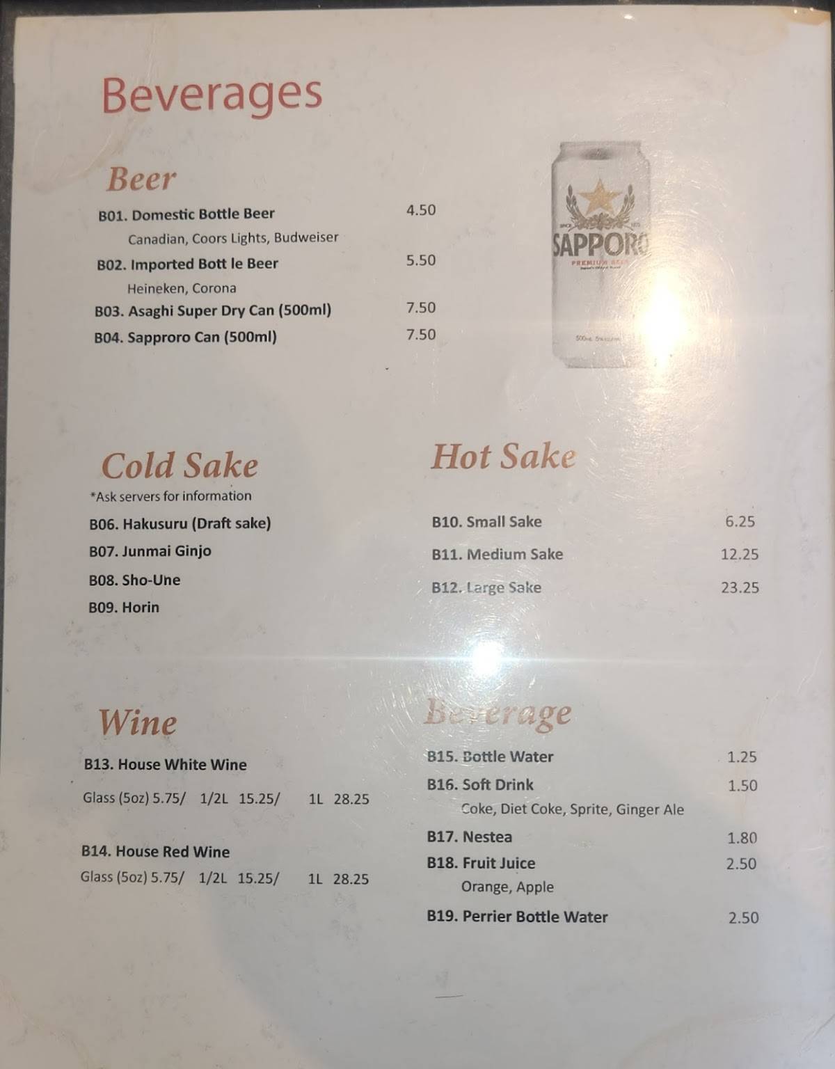 Menu at Sushi California restaurant, Toronto, St Clair Ave W