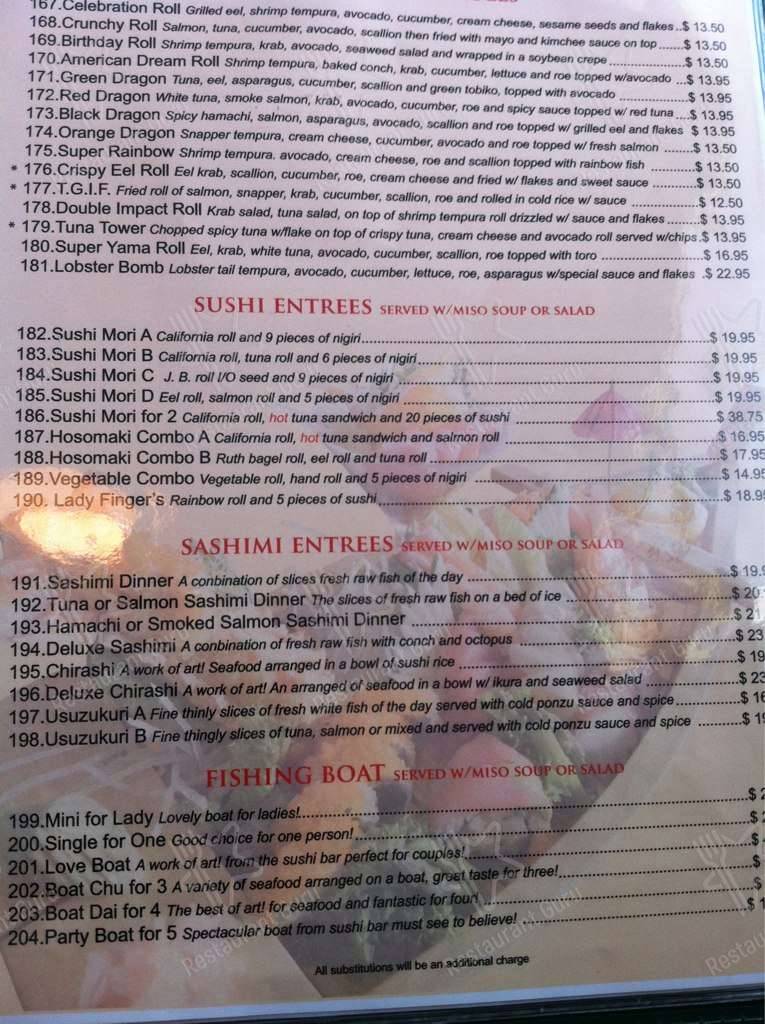 Menu at Sushi Yama Siam restaurant, Wellington