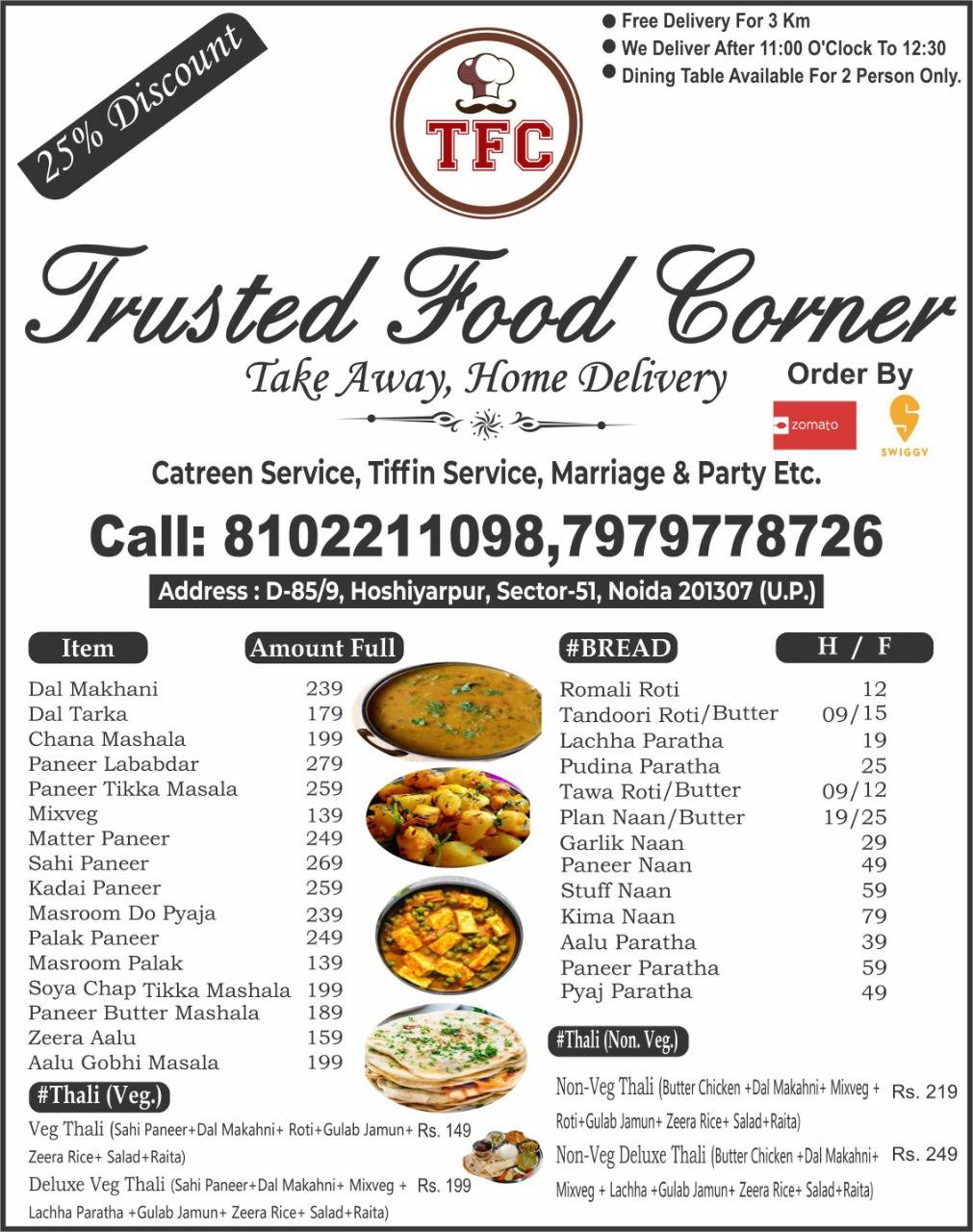 Menu at TFC (Trusted Food Corner), Noida