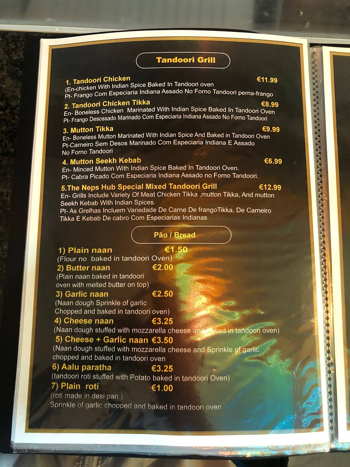 Menu em BISHMILLAH RESTURANTE & GRILL restaurante, Lisboa
