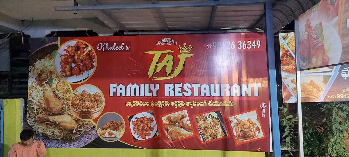 Menu at Taj Restaurant, India, x Road