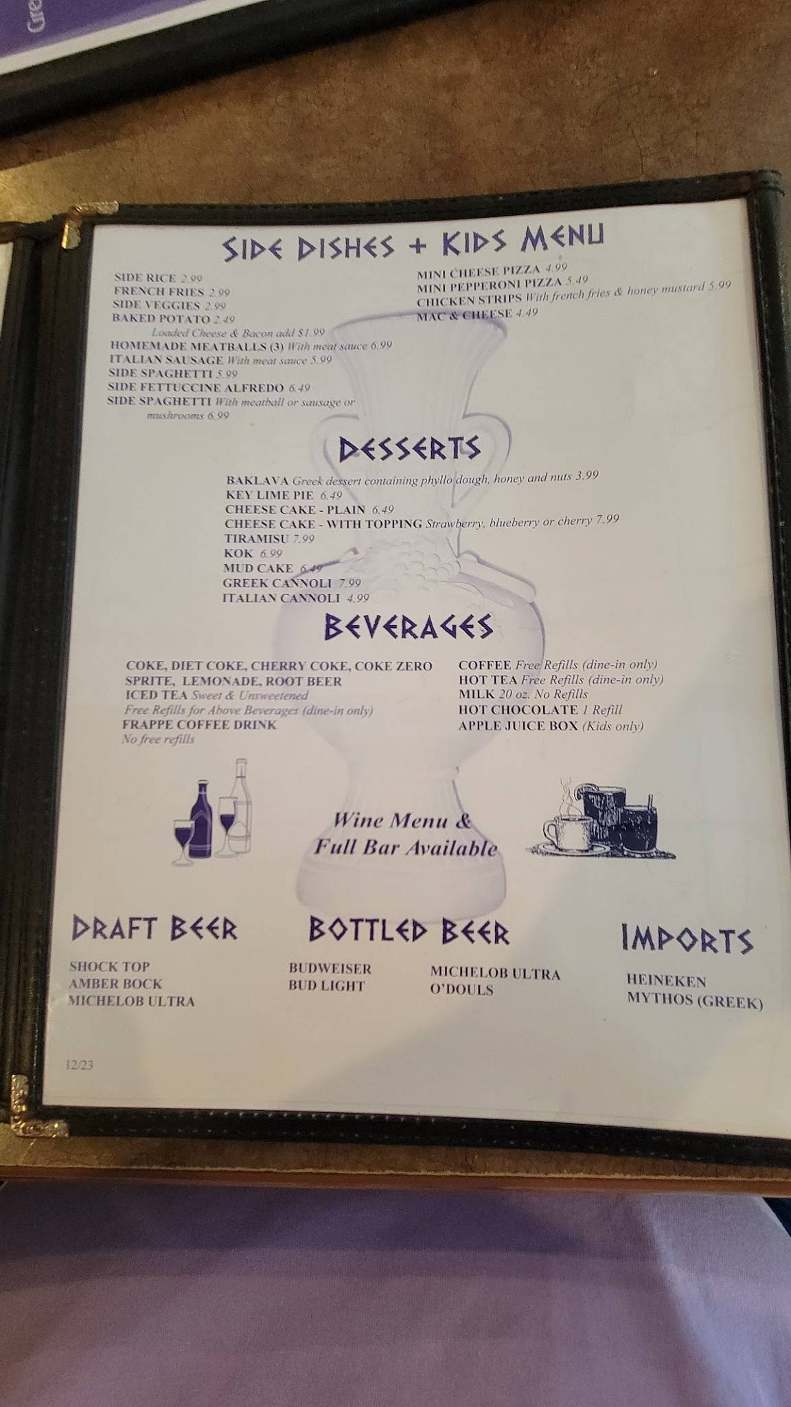 Menu at Takis Restaurant, Leesburg, N 14th St
