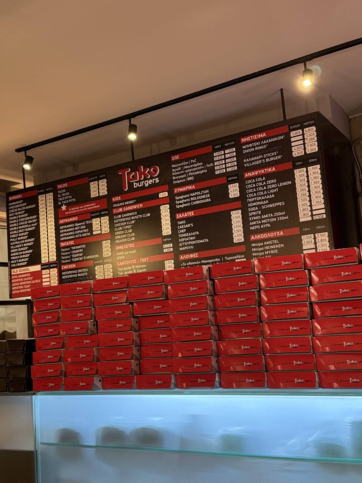 Menu at Tako, Kavala