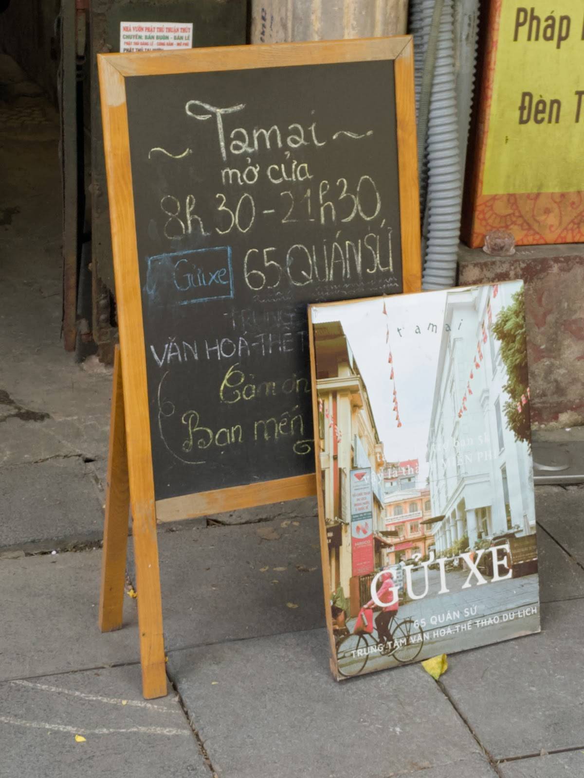 Menu at Tamai Hanoi restaurant, Hanoi