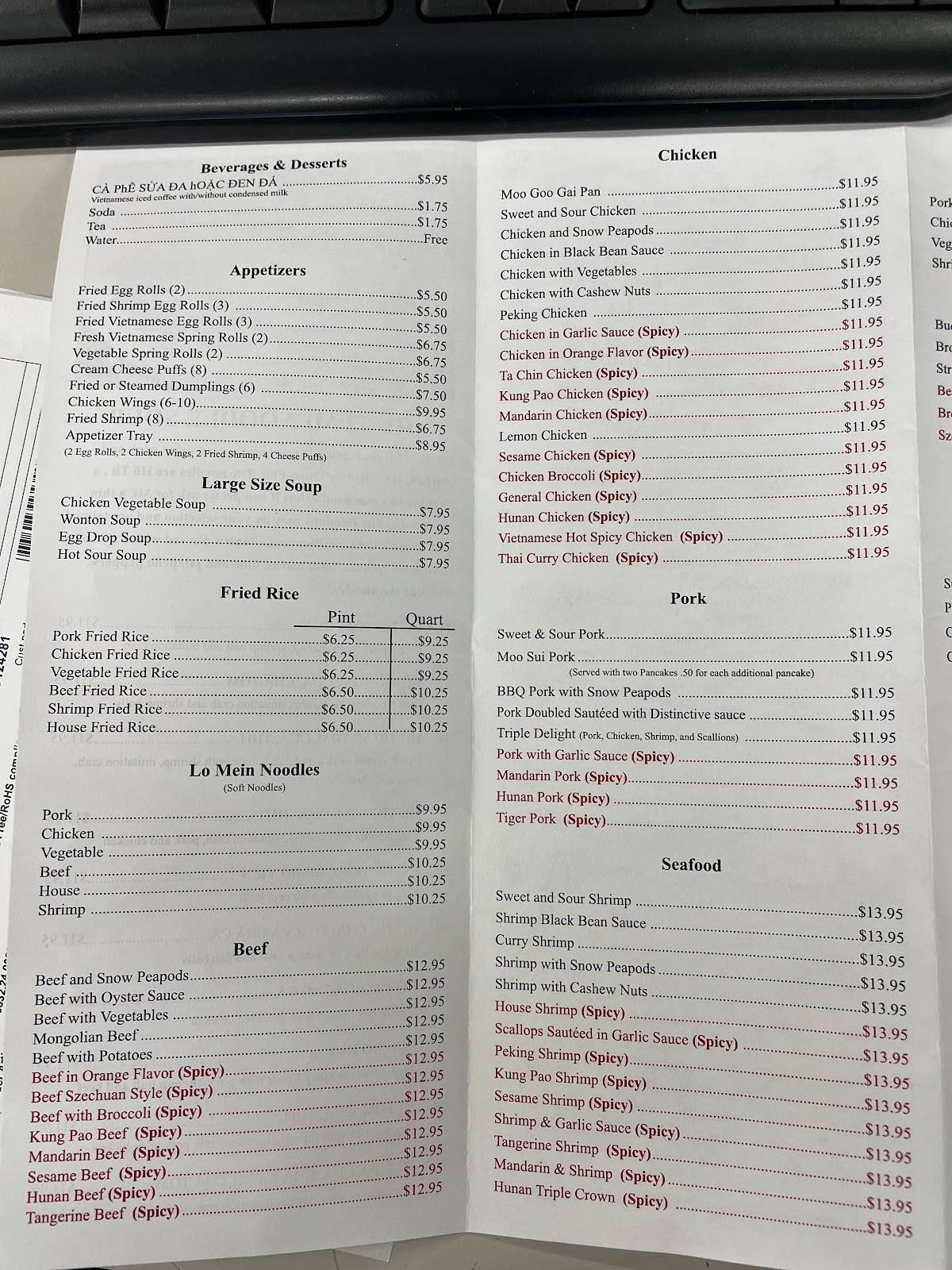 Menu at Taste of Asia restaurant, Eden Prairie