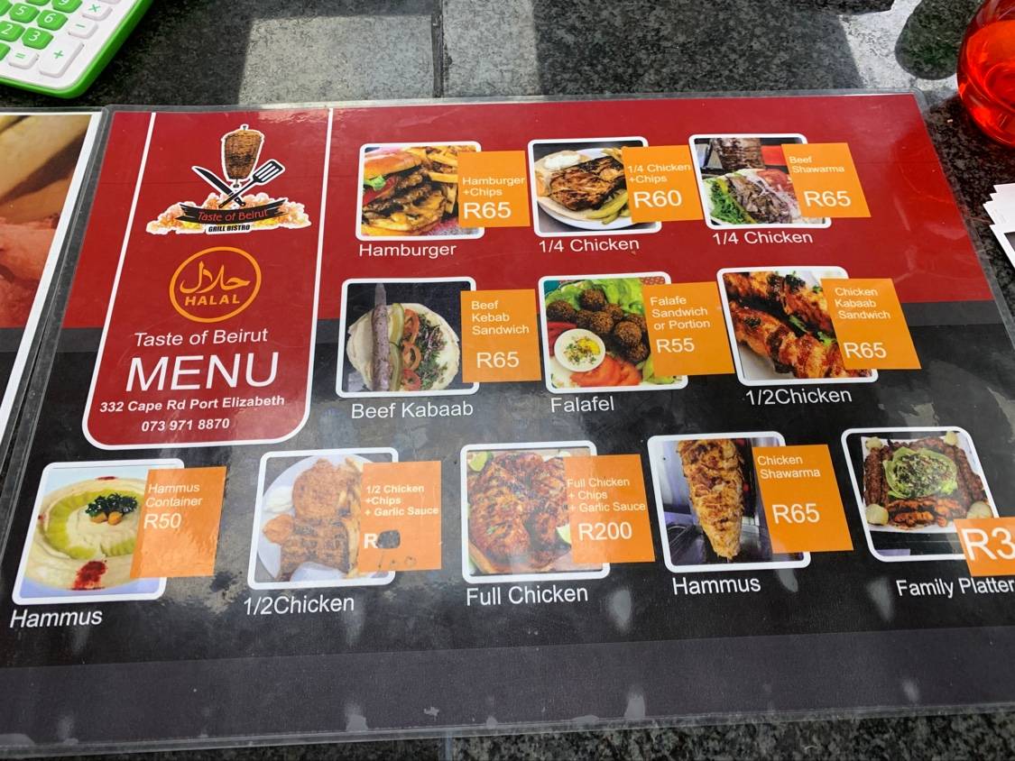 Menu at Taste of Beirut restaurant, South Africa, 332 Cape Rd