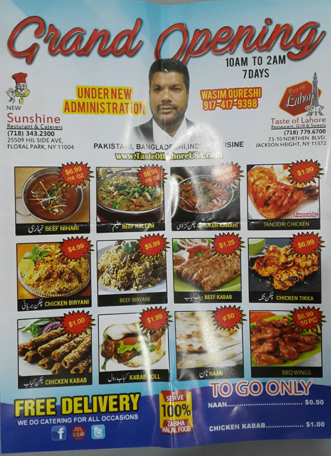 Menu at Taste of Lahore restaurant, New York City, 73-10 Northern Blvd