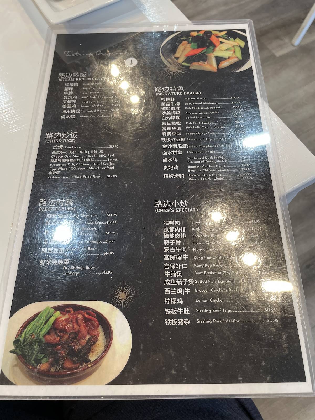 Menu at Taste of Original restaurant, Sacramento