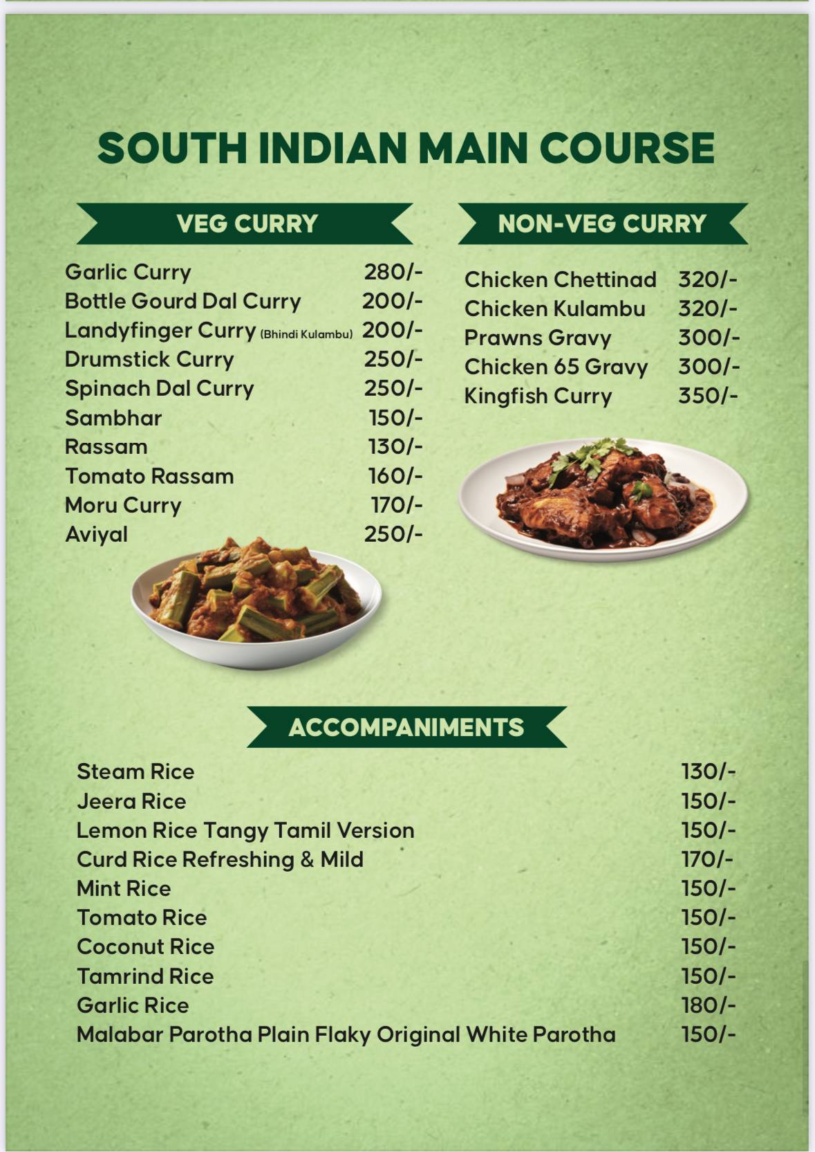 Menu at Taste of Tamil (Restaurant and Bar), Agonda