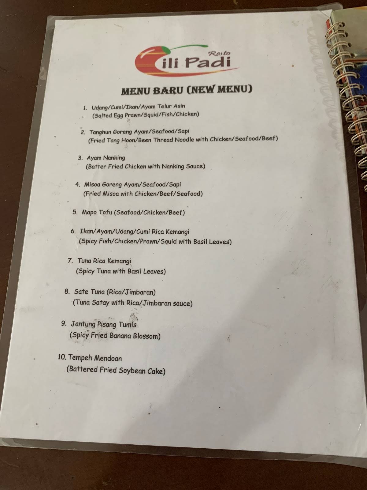 Carta de Cili padi restaurant, Ambon