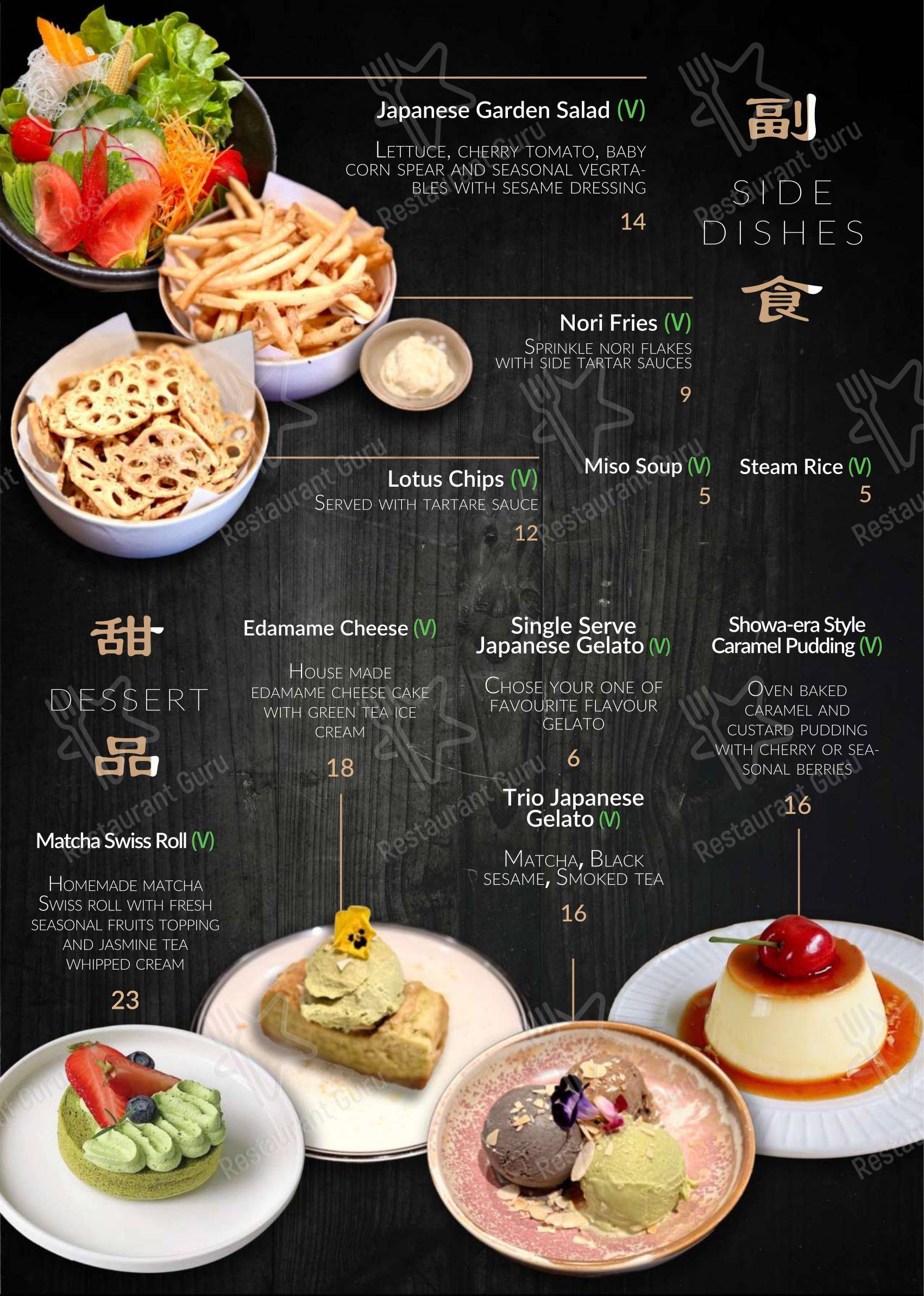 Menu at Tenya - Japanese Restaurant & Bar, Brisbane City