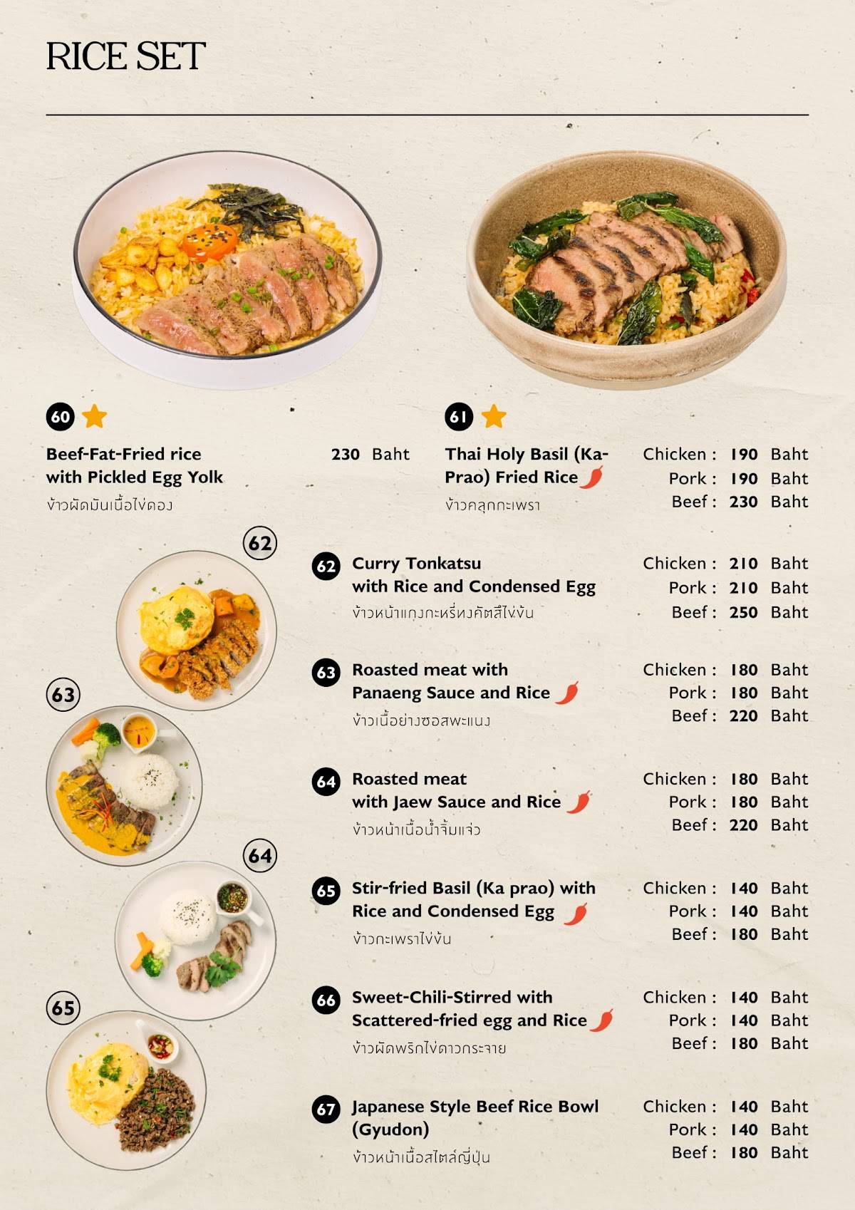 Menu at Terre grounding eatery restaurant, Phuket