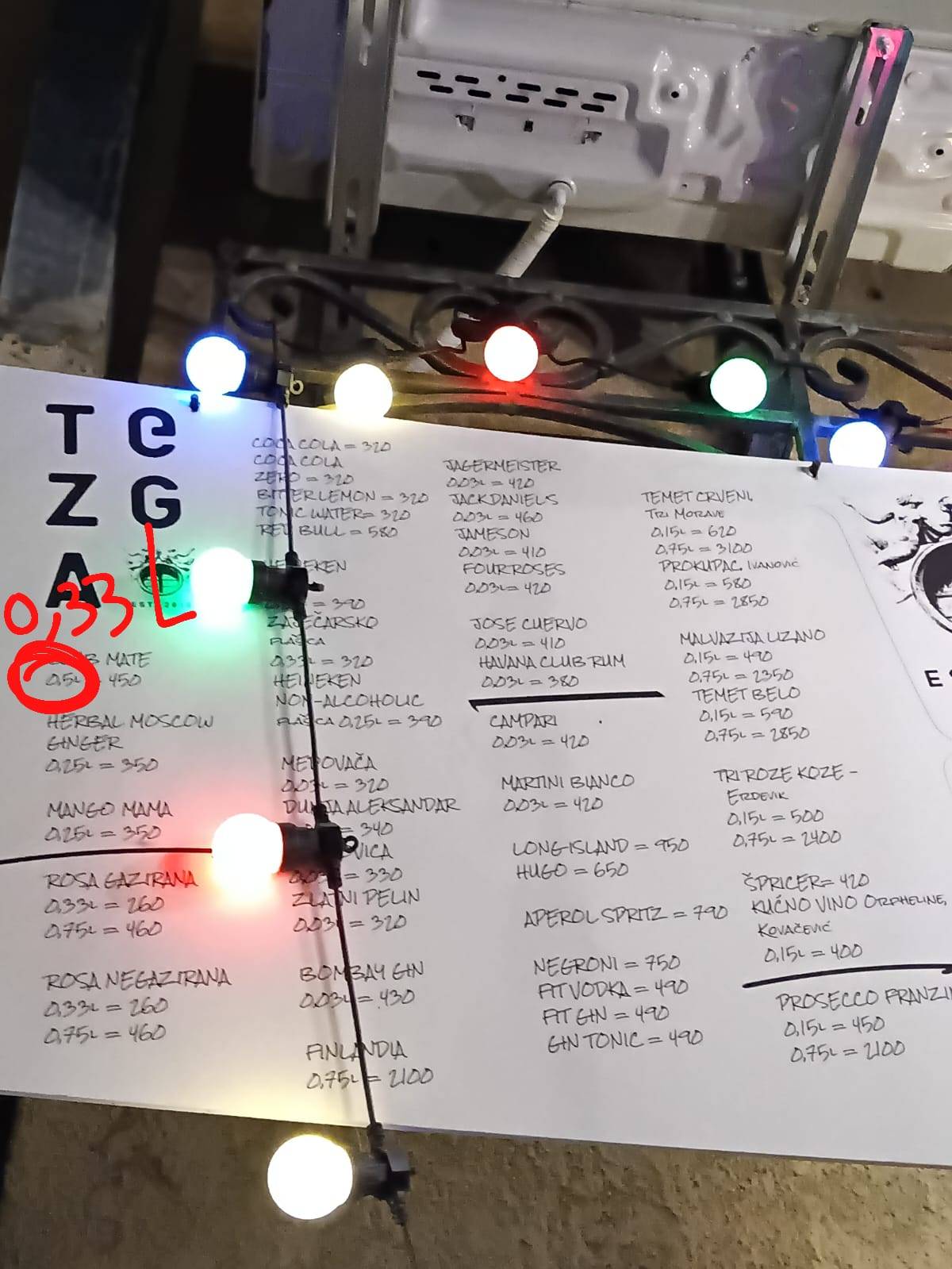 Menu at Tezga restaurant, Belgrade