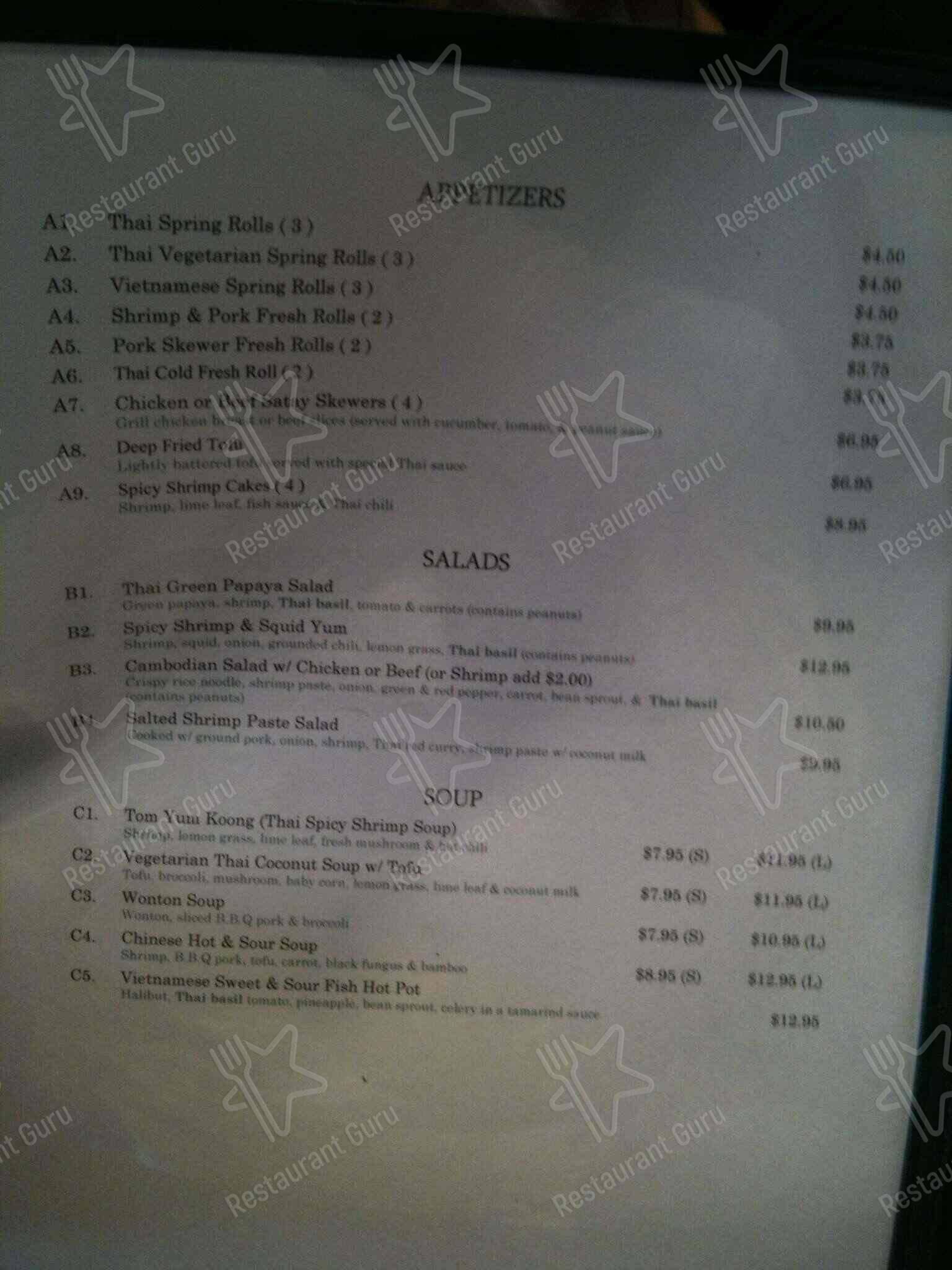 Menu at Thai Basil restaurant, Regina