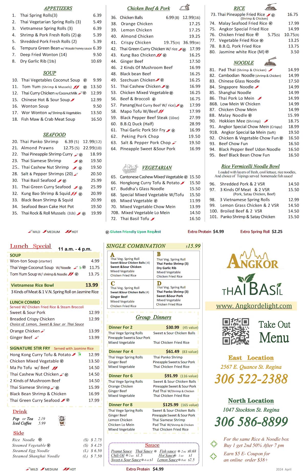 Menu at Thai Basil restaurant, Regina