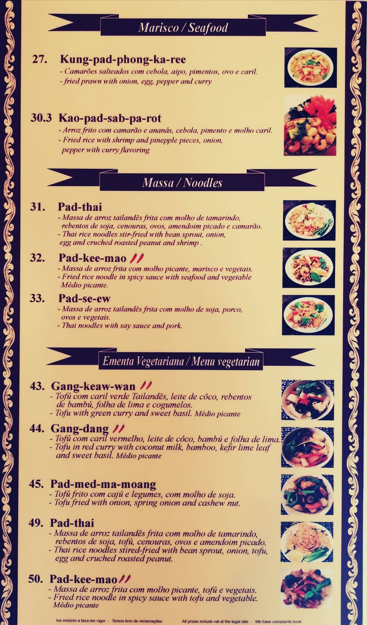 Menu at THAI GARDEN restaurant, Wimauma