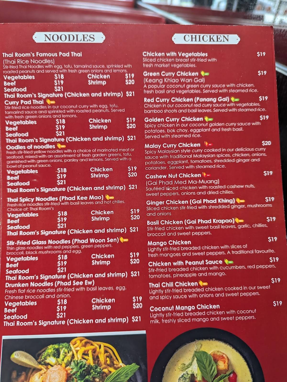 Menu at Thai Room - Danforth restaurant, Toronto, Danforth Ave