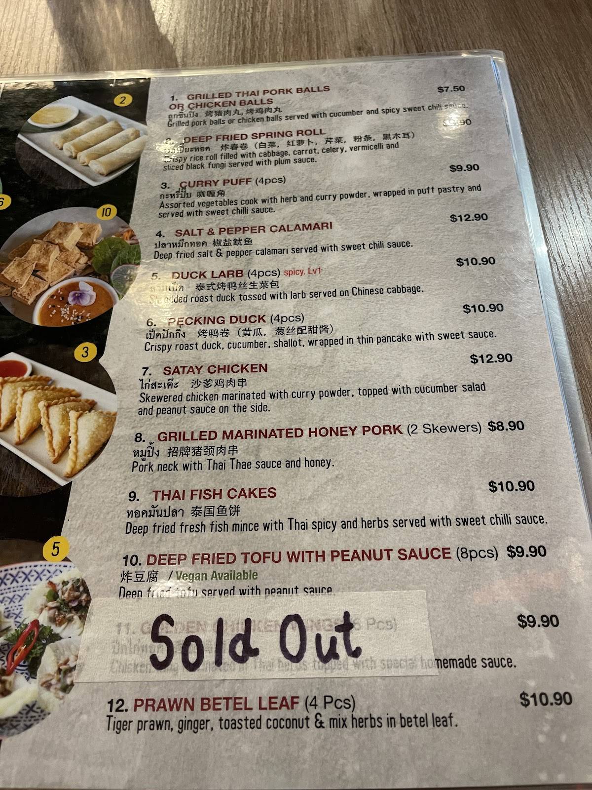 Menu at Thaithae Mascot restaurant, Mascot