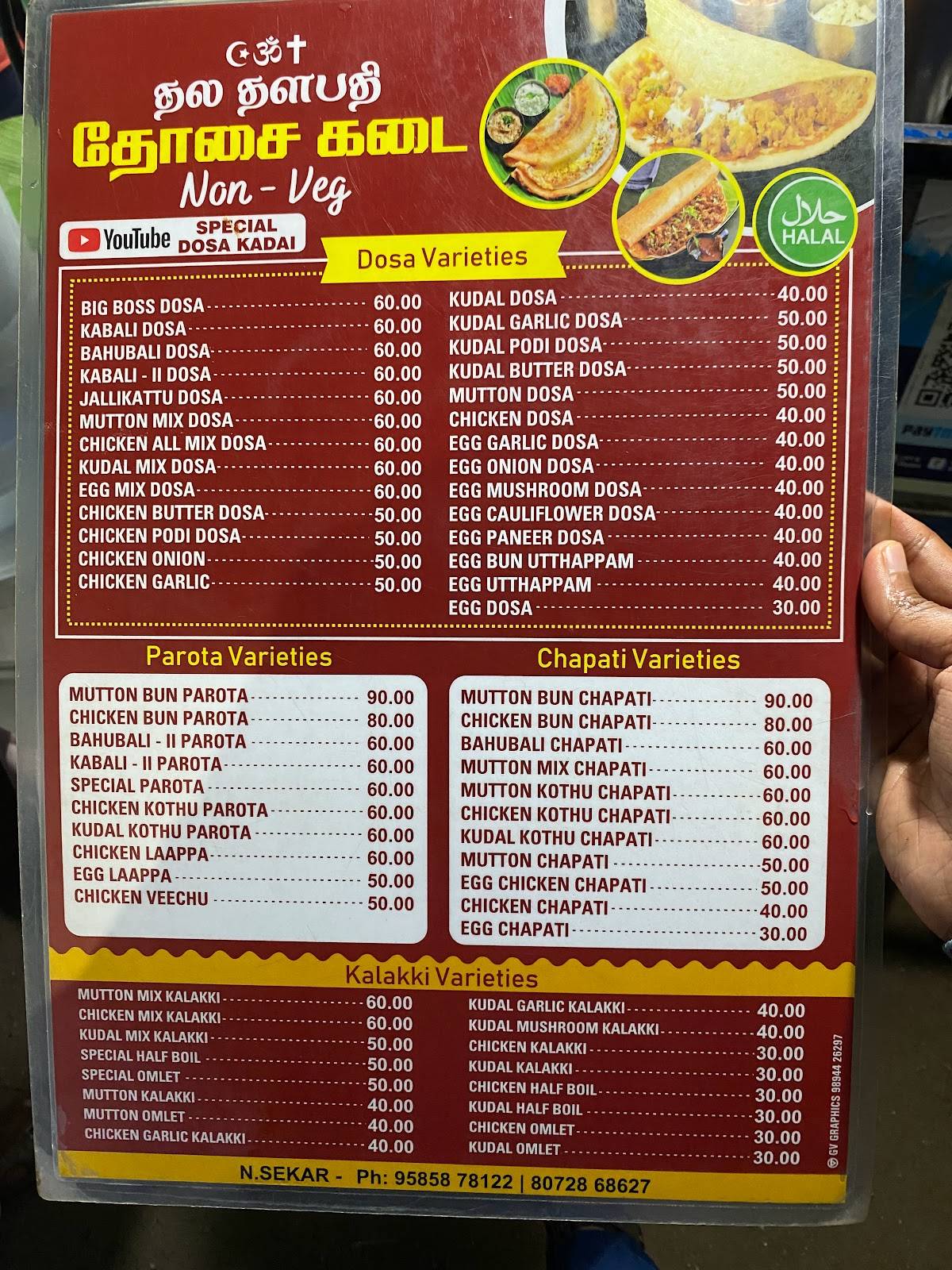 Menu at Thala Thalapathy Dosa Shop, India