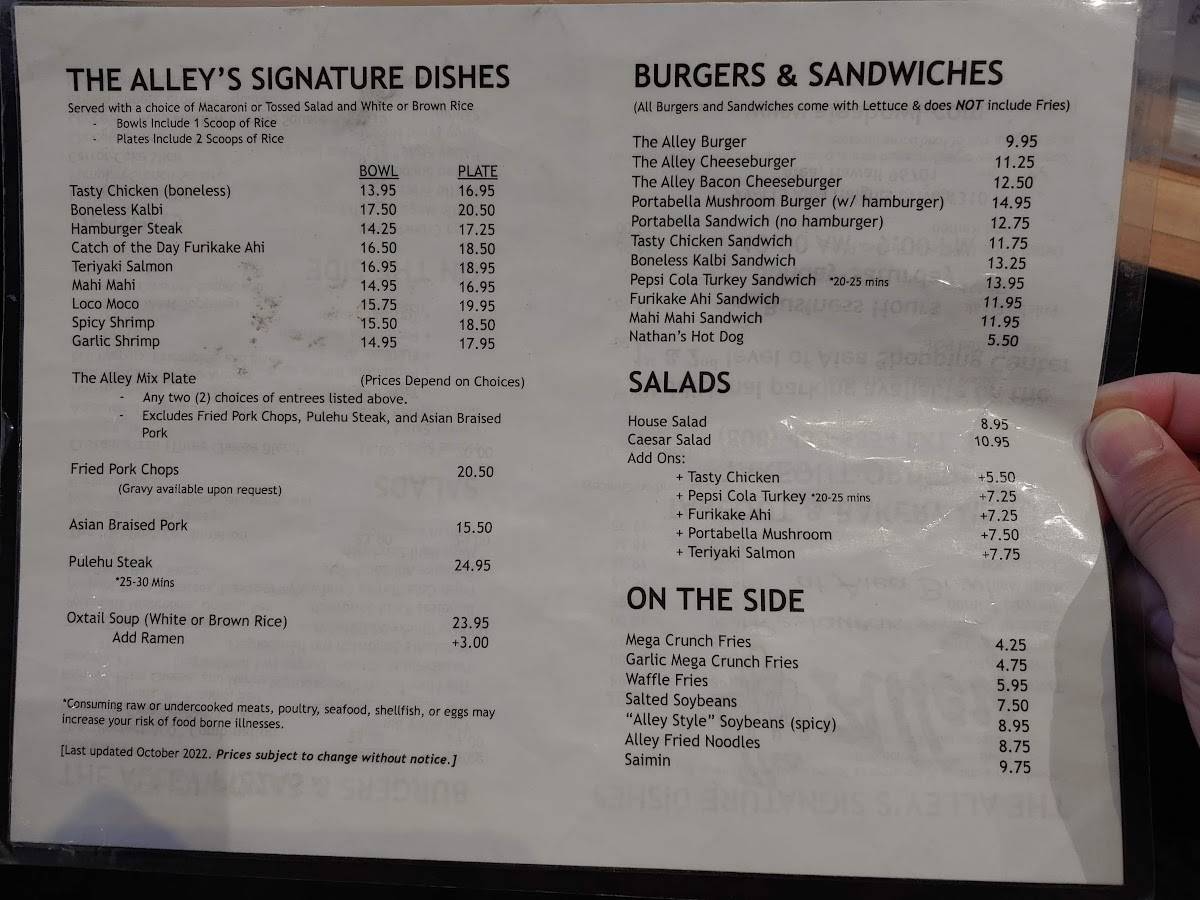 Menu at The Alley Restaurant at Aiea Bowl, Aiea