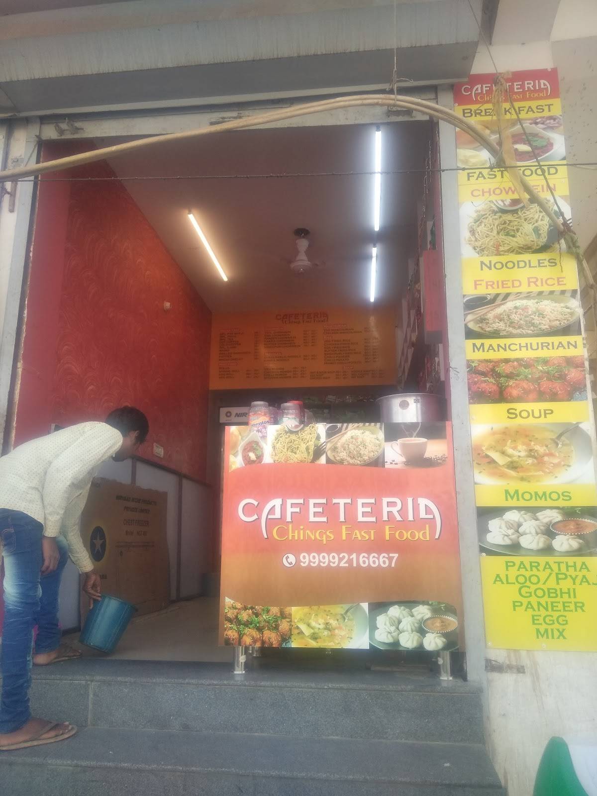 Menu at The Cafeteria, New Delhi, Opposite Cars 24 Office