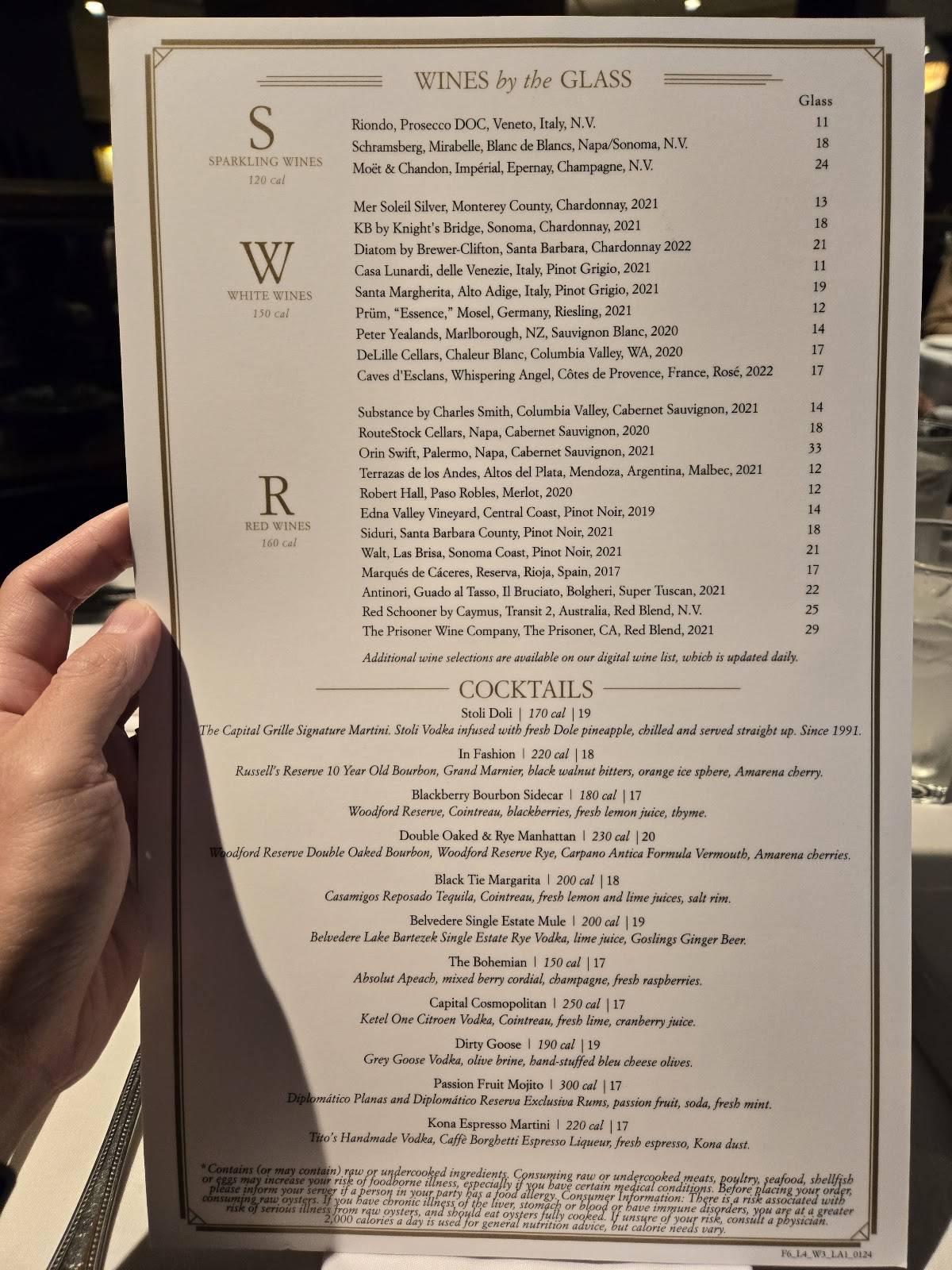 Menu at The Capital Grille pub & bar, New York City, 120 Broadway