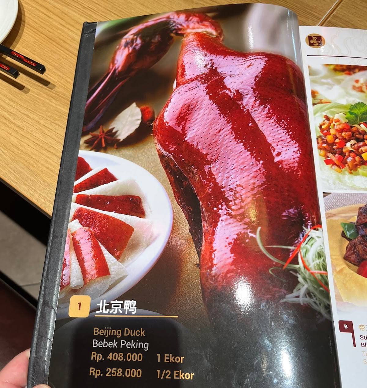 Menu at The Duck King restaurant, Jakarta, Senayan City Mall