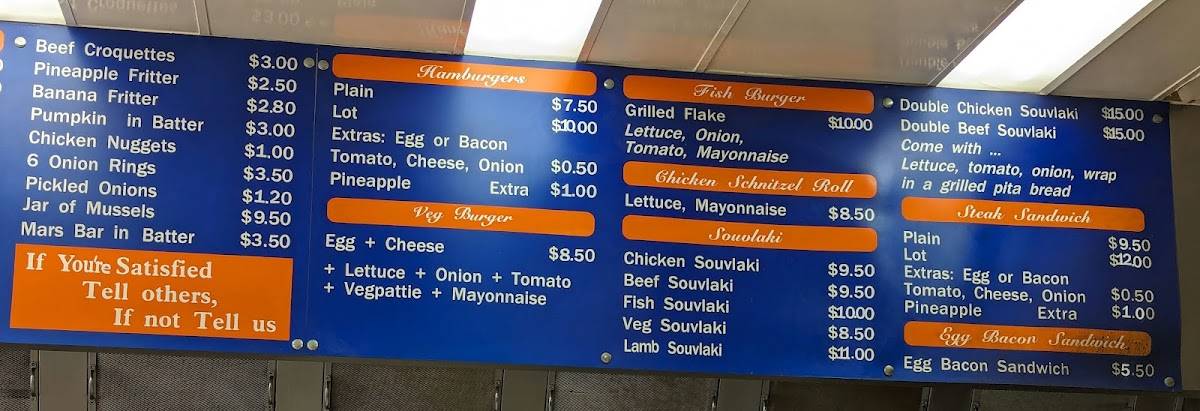 Menu at The Gully Fish Shop restaurant, Ferntree Gully