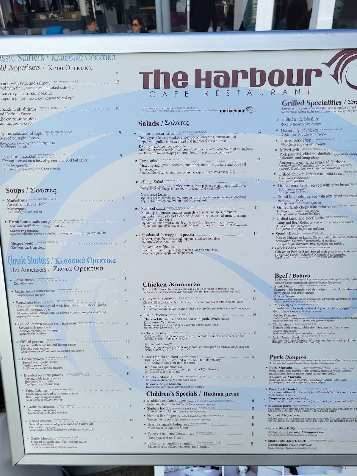 Menu at The Harbour, Paphos, Poseidonos Ave