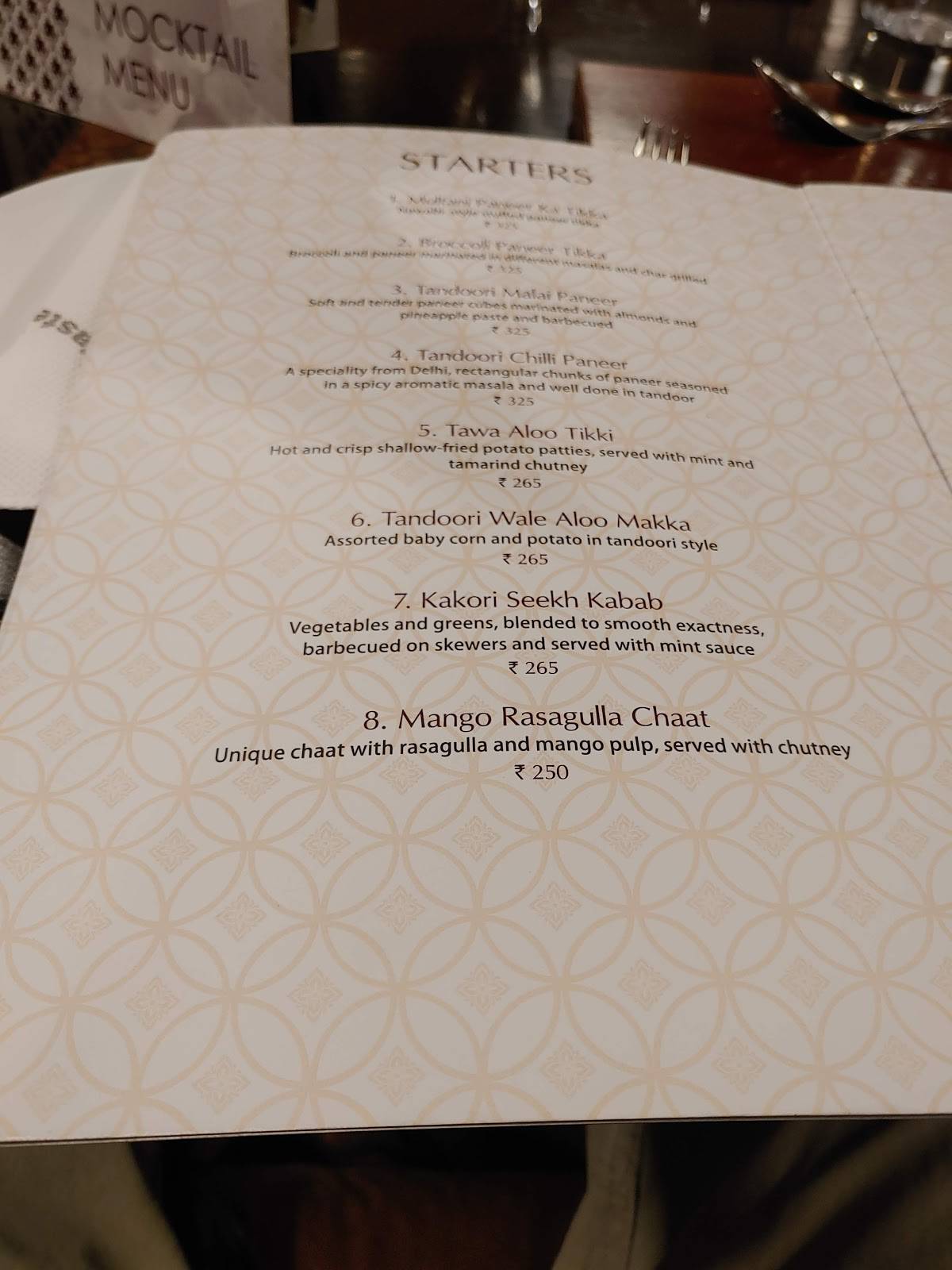 Menu at The Higher Taste Restaurant, Bengaluru, Inside ISKCON