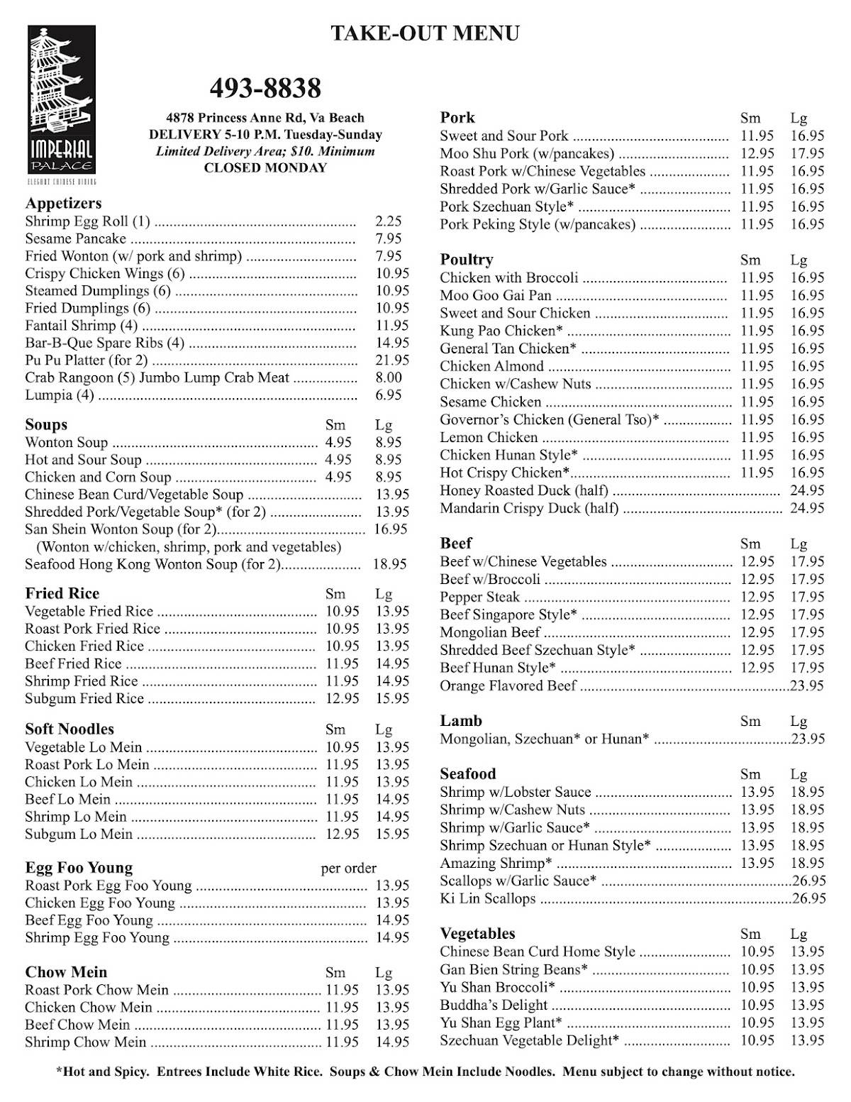Menu at The Imperial Palace restaurant, Virginia Beach, Princess Anne Rd