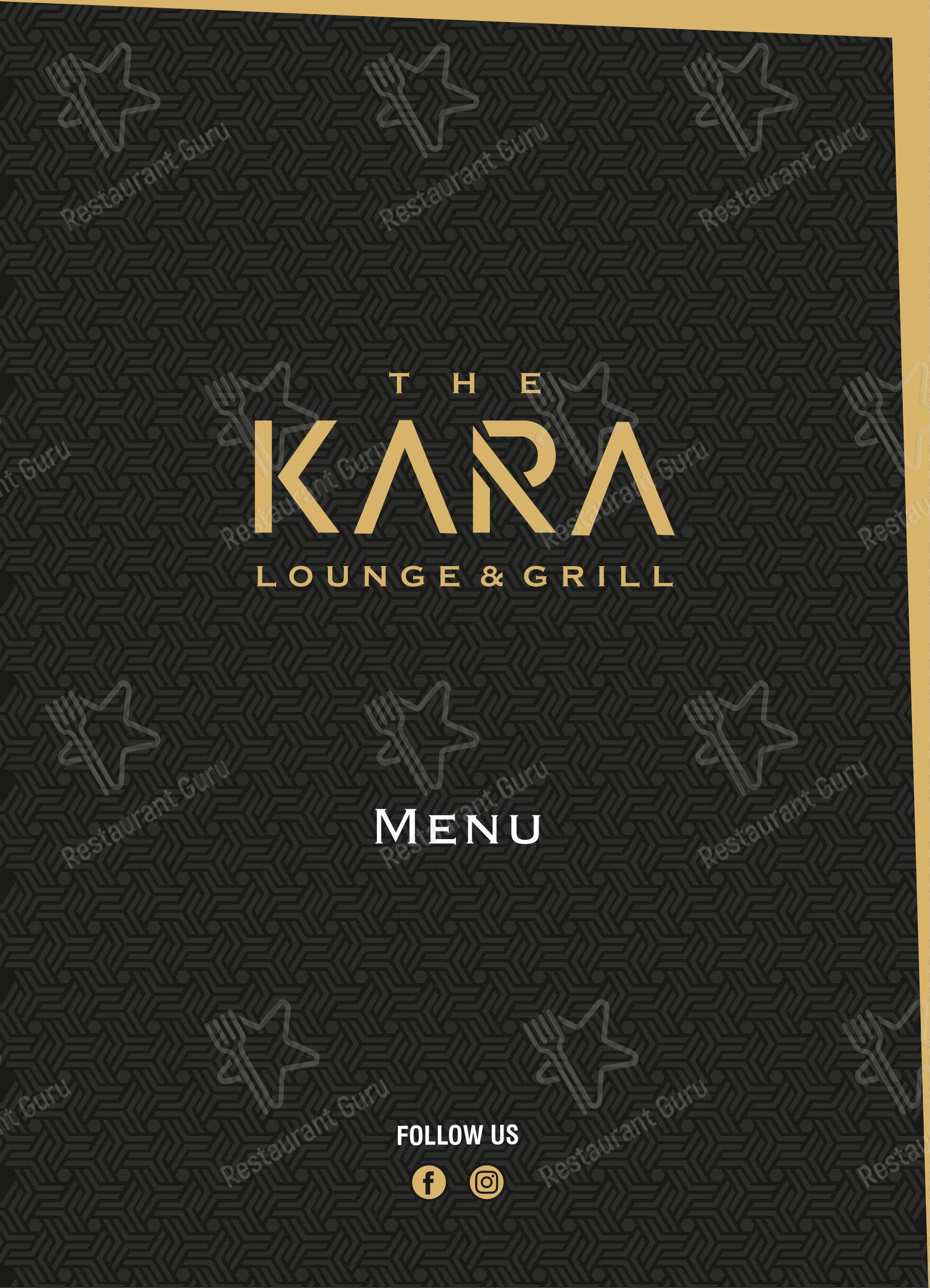 Menu at The Kara Fleet restaurant, Fleet