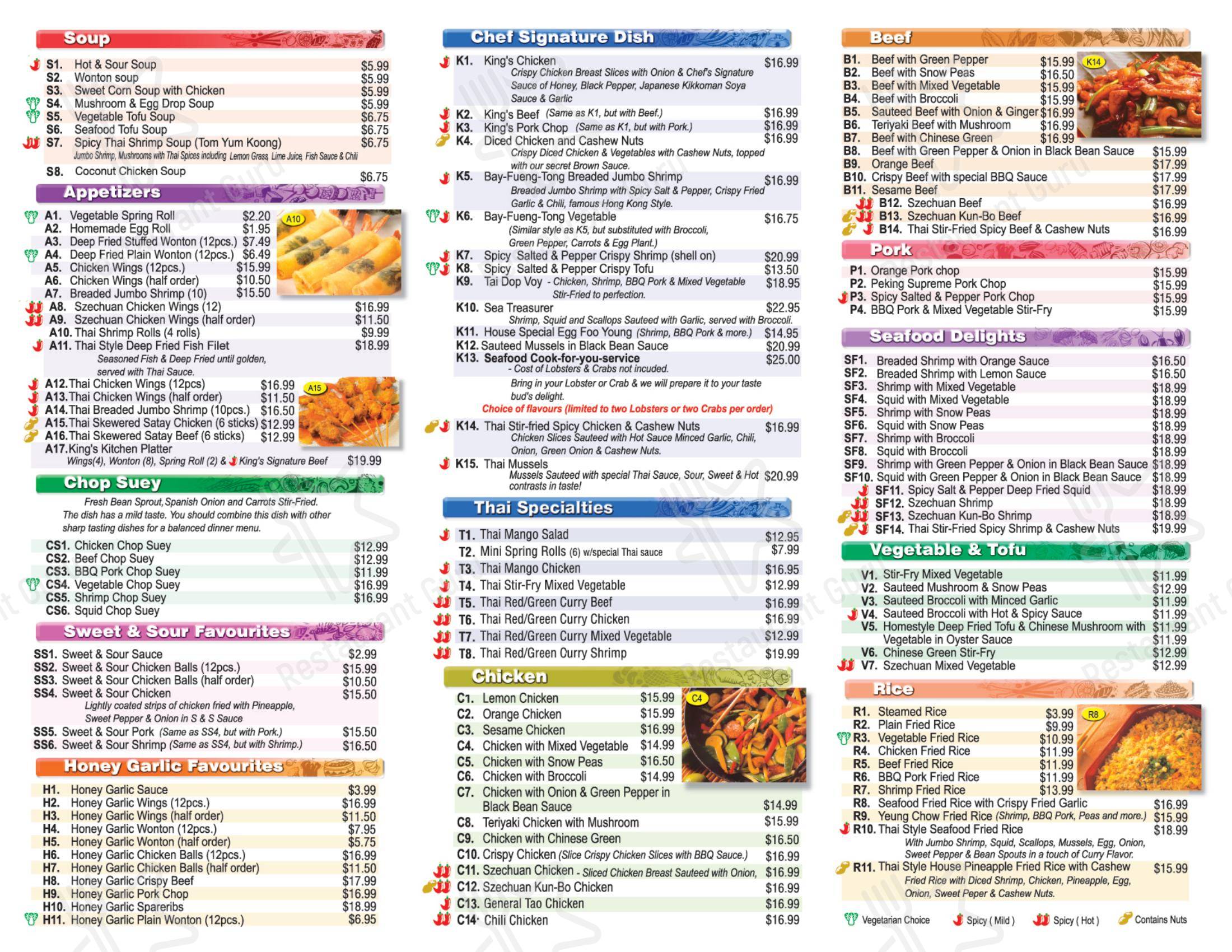 Menu at The King's Kitchen restaurant, Markham, Markham Rd #11